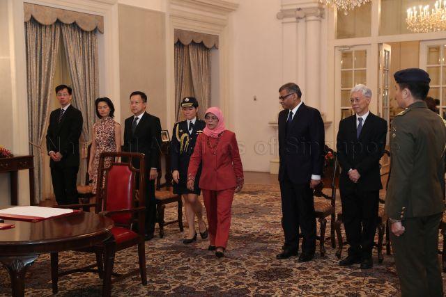 Taken at: Swearing-in and appointment ceremony of Justice