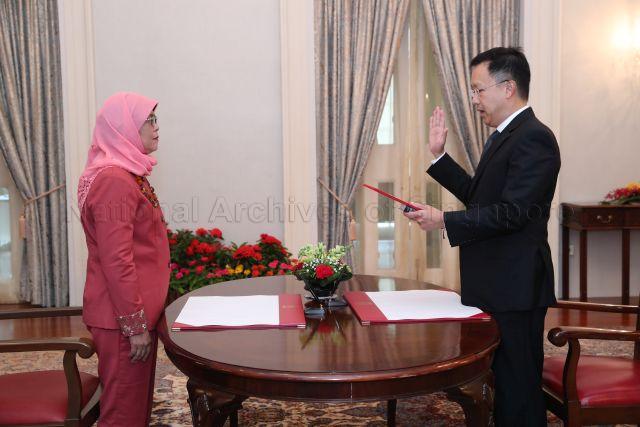 Taken at: Swearing-in and appointment ceremony of Justice