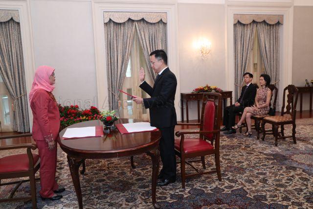 Taken at: Swearing-in and appointment ceremony of Justice