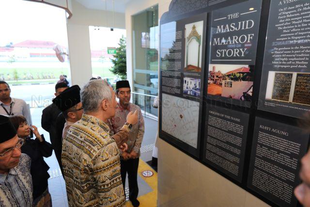 Taken at: Iftar at Maarof Mosque with Jurong residents in