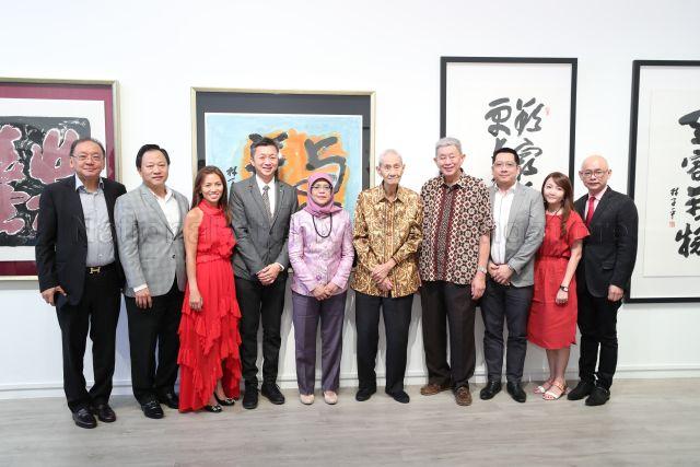 Taken at: Opening Ceremony of Redefining the Archaic: The