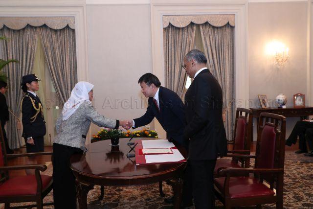 Taken at: Swearing-in ceremony and appointment of Chairman