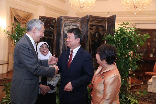 Taken at: Swearing-in ceremony and appointment of Chairman