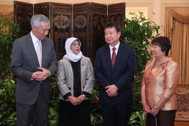 Taken at: Swearing-in ceremony and appointment of Chairman