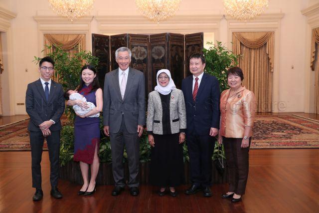 Taken at: Swearing-in ceremony and appointment of Chairman