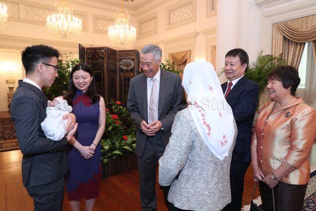Taken at: Swearing-in ceremony and appointment of Chairman