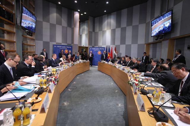 Taken at: European Union-Association of Southeast Asian