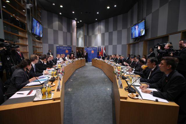 Taken at: European Union-Association of Southeast Asian