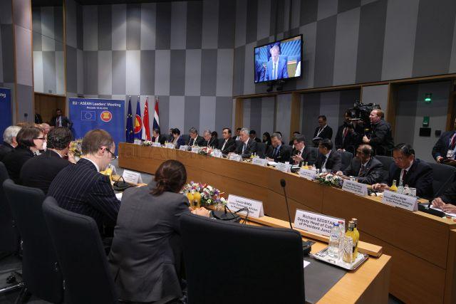 Taken at: European Union-Association of Southeast Asian