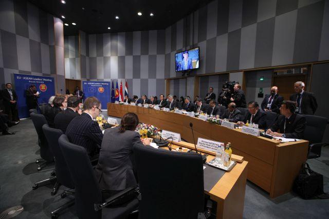 Taken at: European Union-Association of Southeast Asian