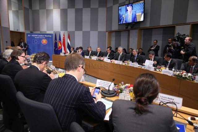 Taken at: European Union-Association of Southeast Asian