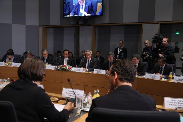 Taken at: European Union-Association of Southeast Asian