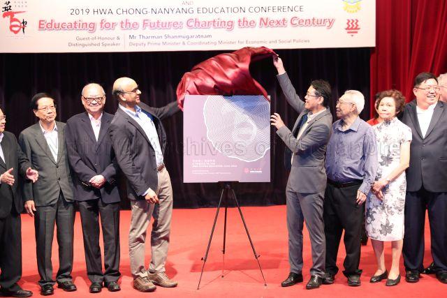 Taken at: Hwa Chong Centennial Insights Series and Hwa Chong