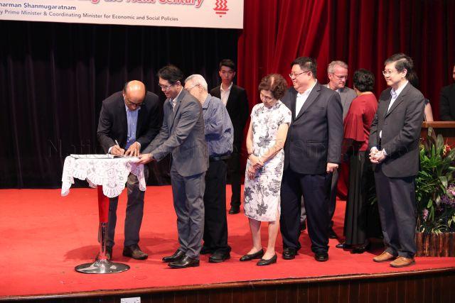 Taken at: Hwa Chong Centennial Insights Series and Hwa Chong