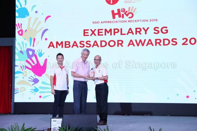 Taken at: Exemplary SG Ambassador Awards 2019 ceremony