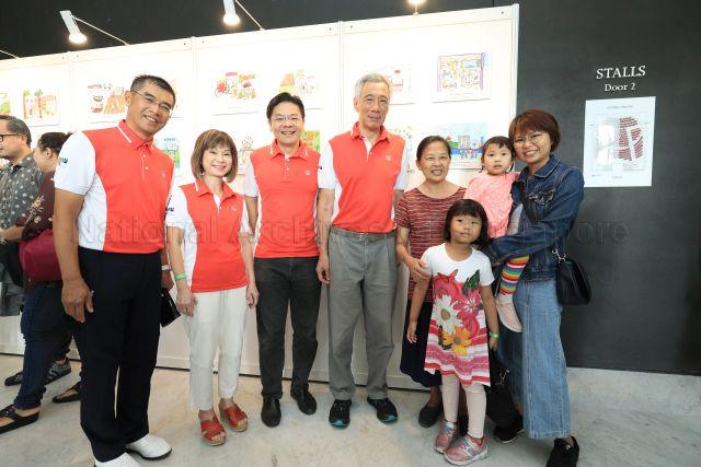 Taken at: PCF Family Day 2019 at Victoria Theatre and