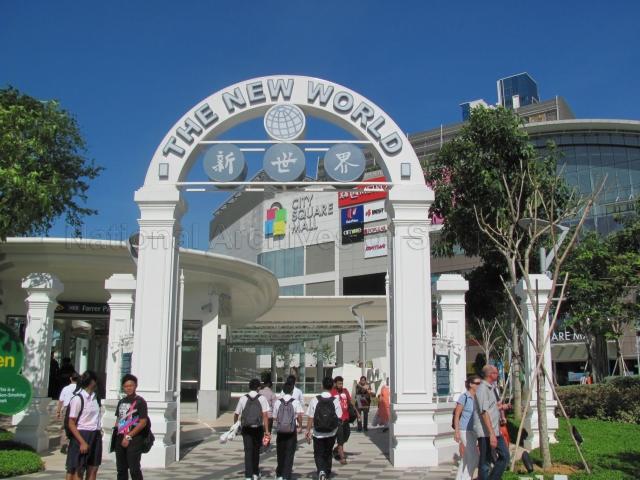 City Square Mall