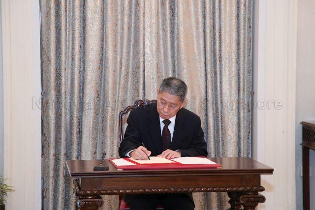 Taken at: Swearing-in and re-appointment ceremony of Justice