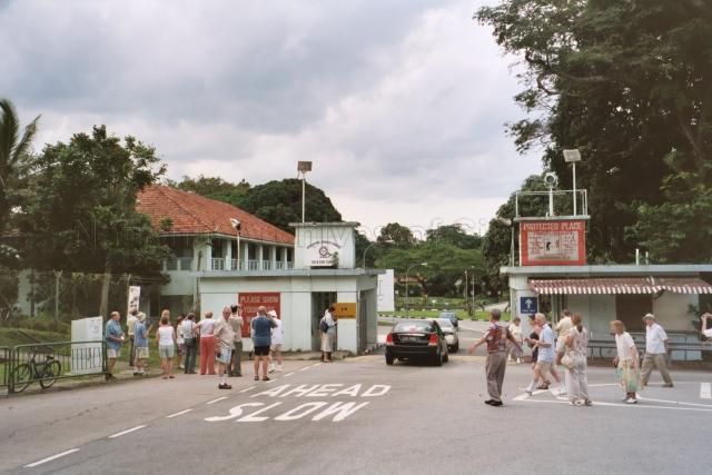 Photograph of Singapore Armed Forces (SAF) Seletar Camp main
