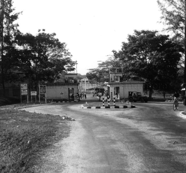 Photograph of the Seletar Camp main gate