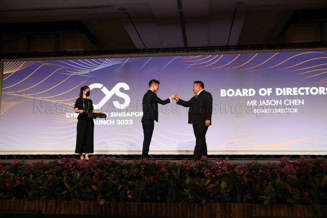 Taken at: Re-Launch of Cyber Youth Singapore (CYS) 2022