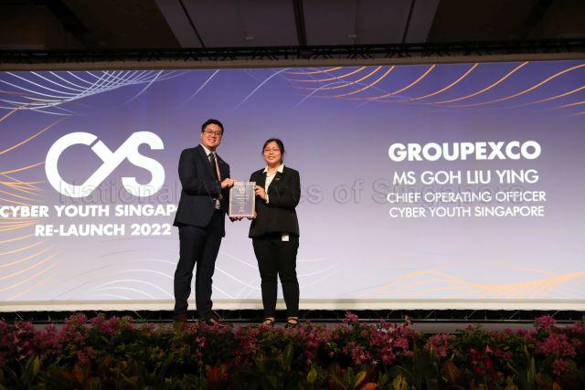 Taken at: Re-Launch of Cyber Youth Singapore (CYS) 2022