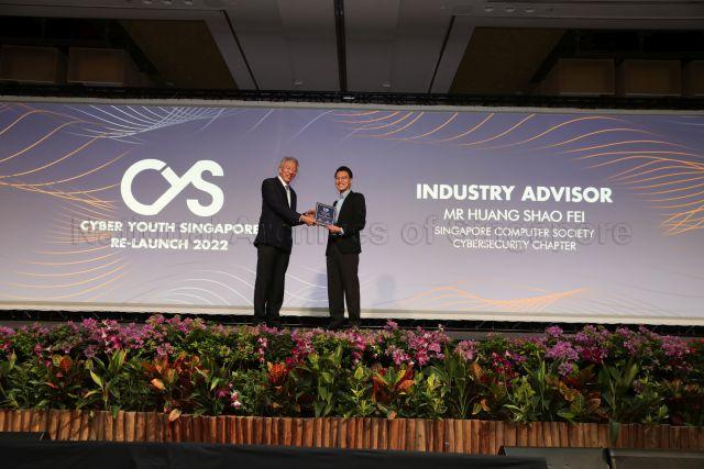 Taken at: Re-Launch of Cyber Youth Singapore (CYS) 2022