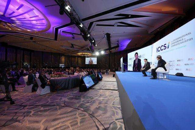 Taken at: International Conference on Cohesive Societies