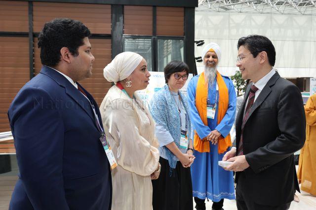 Taken at: International Conference on Cohesive Societies