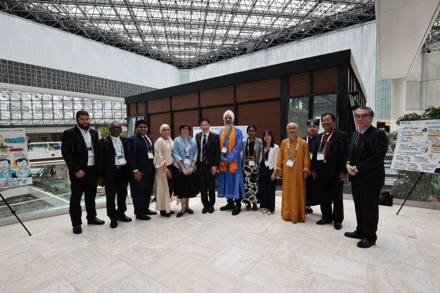 Taken at: International Conference on Cohesive Societies