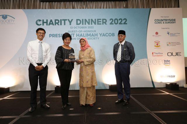 Taken at: AIN Society Annual Charity Dinner 2022 held at