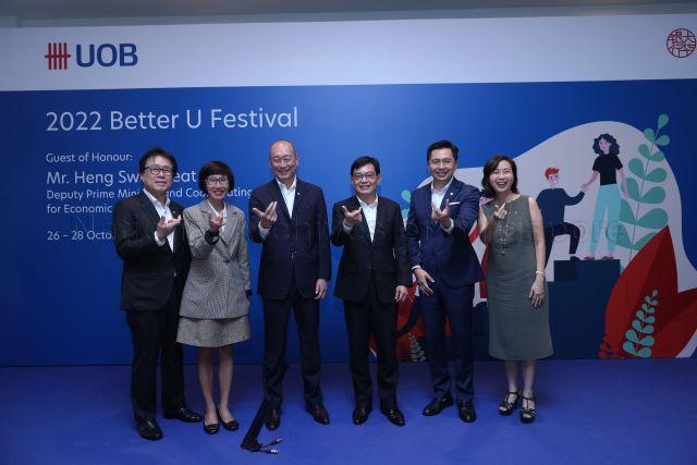 Taken at: Launch of United Overseas Bank's (UOB) Better U