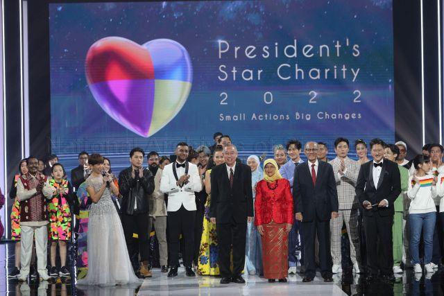 Taken at: President's Star Charity 2022 themed “Small