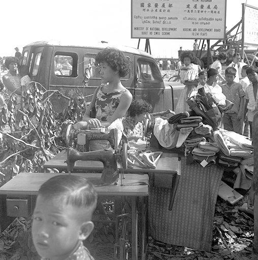 FIRE AT KAMPONG SIGLAP - VICTIMS AND THEIR POSSESSIONS