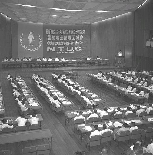 OPENING OF NATIONAL TRADES UNION CONGRESS (NTUC) ANNUAL