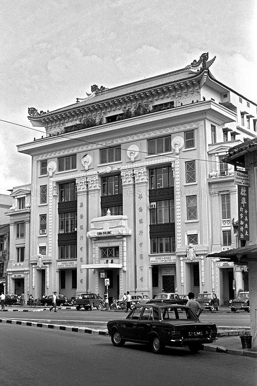 OVERSEAS CHINESE BANK CORPORATION (OCBC) BUILDING AT CHULIA