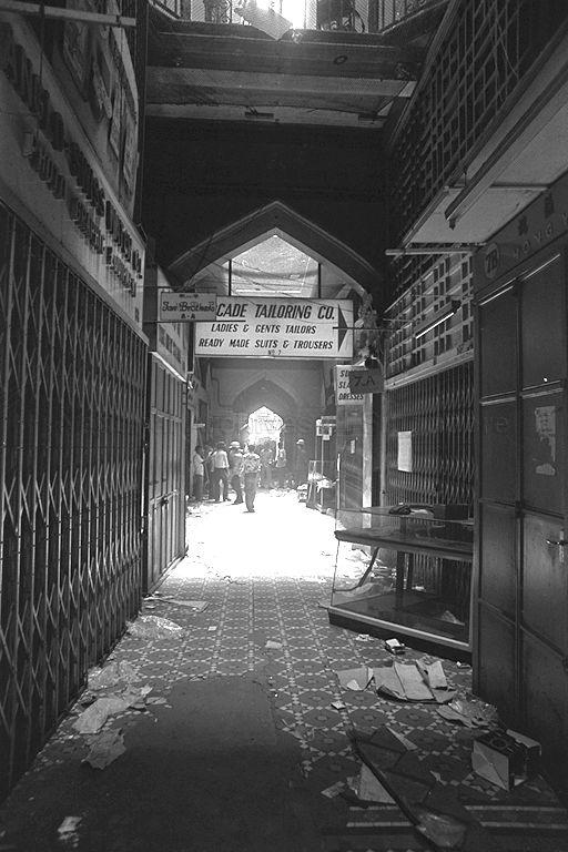 The Alkaff Arcade's original building with classic arches