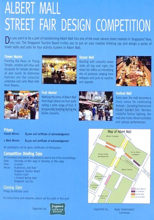 Albert Mall street fair design competition