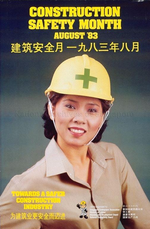 Construction Safety Month: August 1983