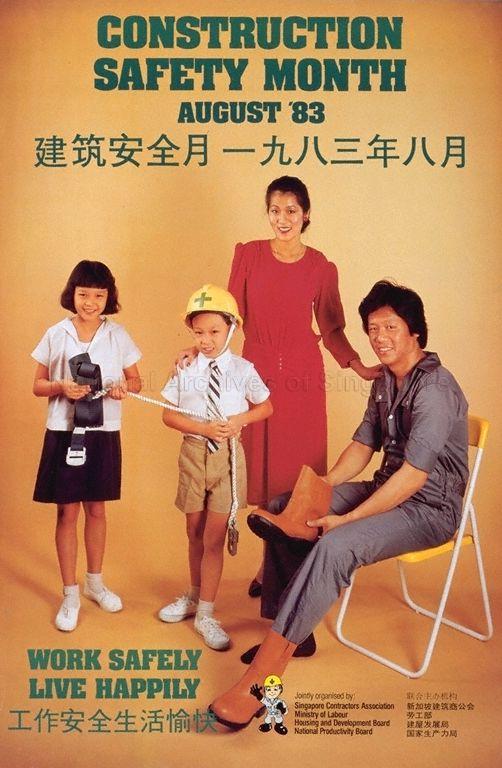 Construction Safety Month: August 1983