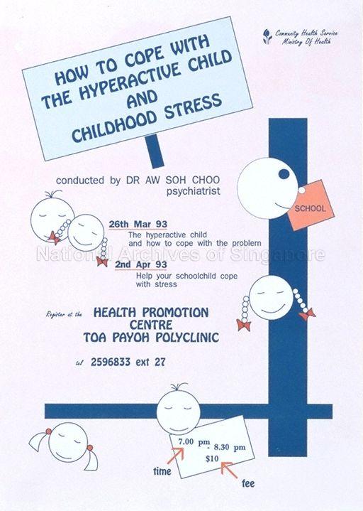 How to cope with the hyperactive child and childhood stress
