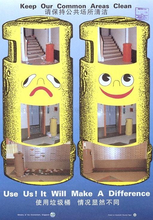 Keep our common areas clean : Use it! It will make a