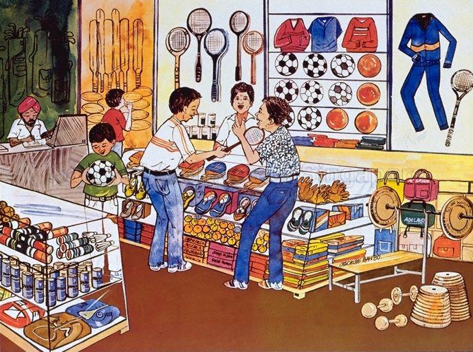 Sports shop