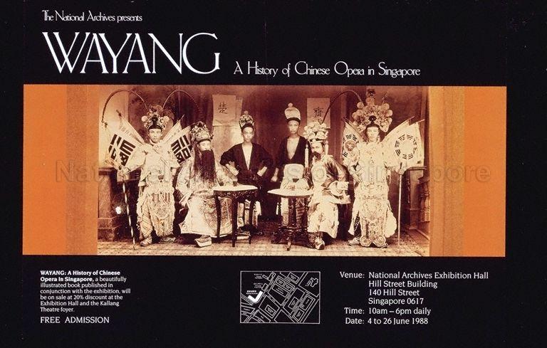 The National Archives Presents Wayang A History of Chinese