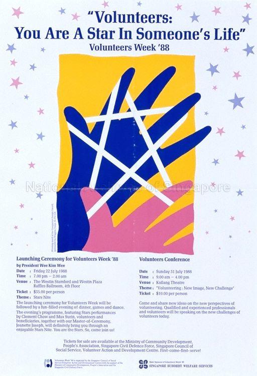 Volunteers * You Are A Star In Someone's Life * Volunteers