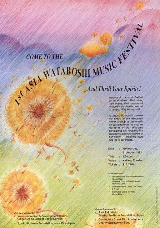 Come To The 1st Asia Wataboshi Music Festival And Thrill