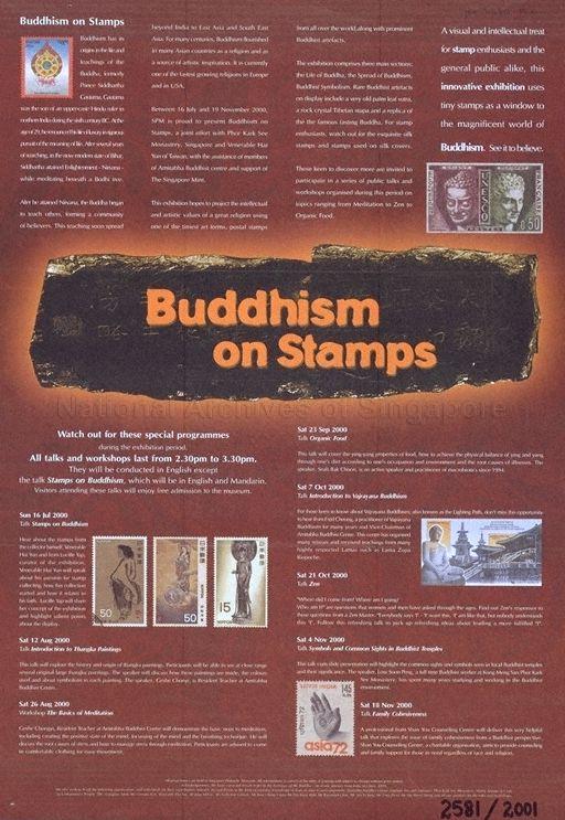Buddhism On Stamps * A Stamp Display of Buddhist Art and