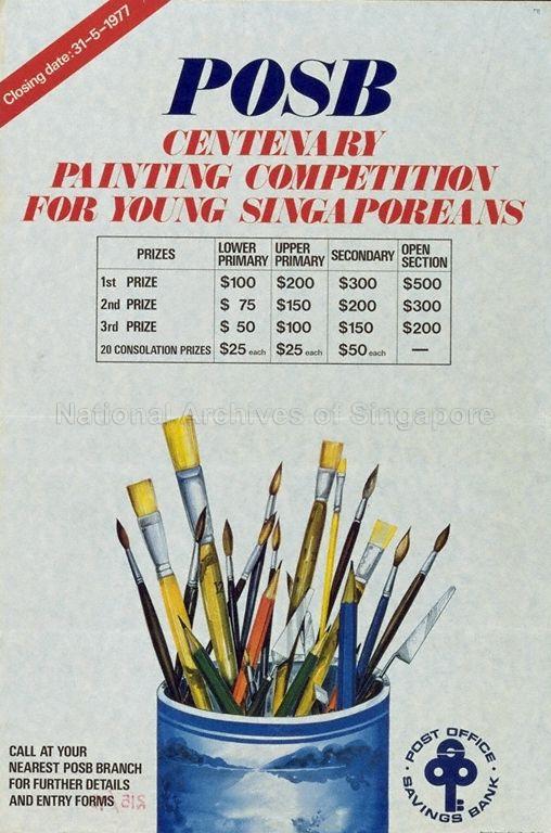 POSB centenary painting competition for young Singaporeans