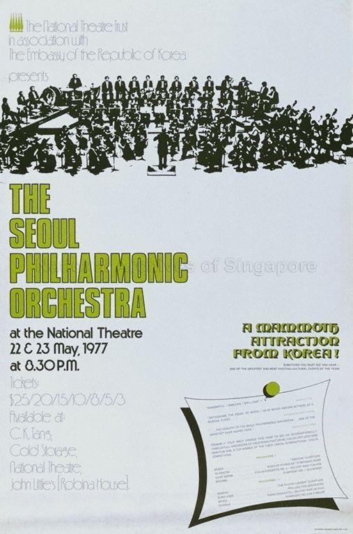 The Seoul Philharmonic Orchestra : National Theatre, 22