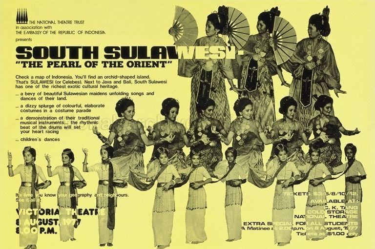South Sulawesi : Victoria Theatre, 8 August 1977, 8pm.